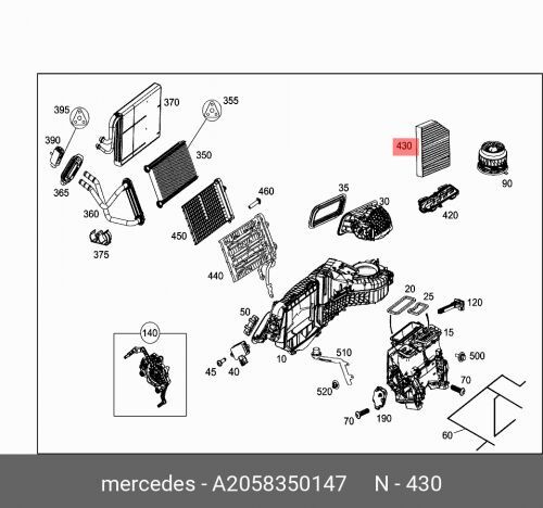 Фильтр салонный Mercedes-Benz Фильтр салона MERCEDES^2058350147 ...