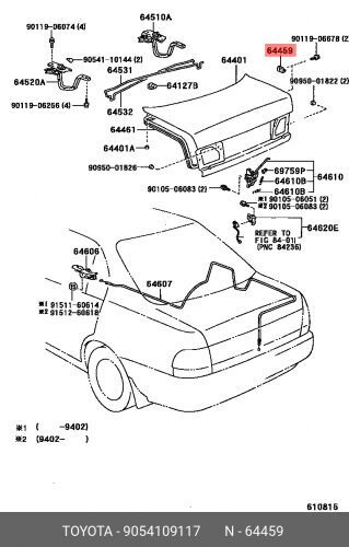 Отбойник Капота купить c доставкой на OZON по низкой цене (1749770029)
