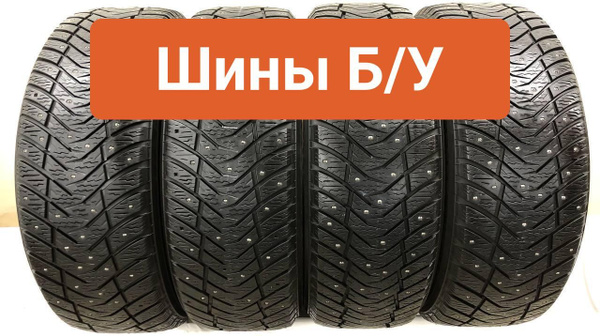 Шины для легковых автомобилей Yokohama 225/55 18 Зима Шипованные ...