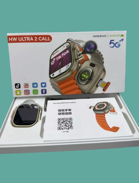 Умные часы Смарт часы HOWER HW Ultra 2 Call 5G+SIM, 45mm, черный купить на OZON по низкой цене ...