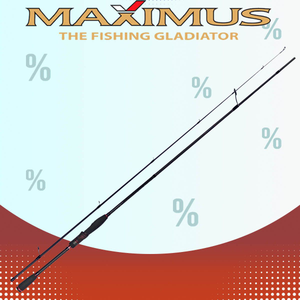 Спиннинг Maximus High Energy-Z Jig, от 18 гр купить c доставкой на OZON по низкой цене (1740482631)