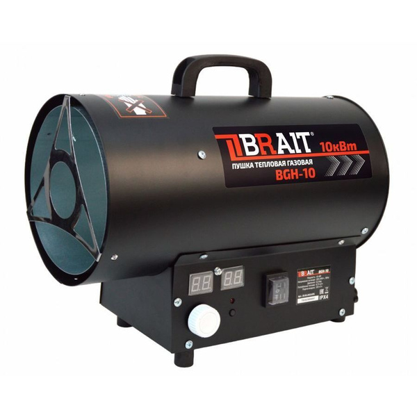 Пушка тепловая газовая BRAIT BGH-10 купить на OZON по низкой цене (1758707066)