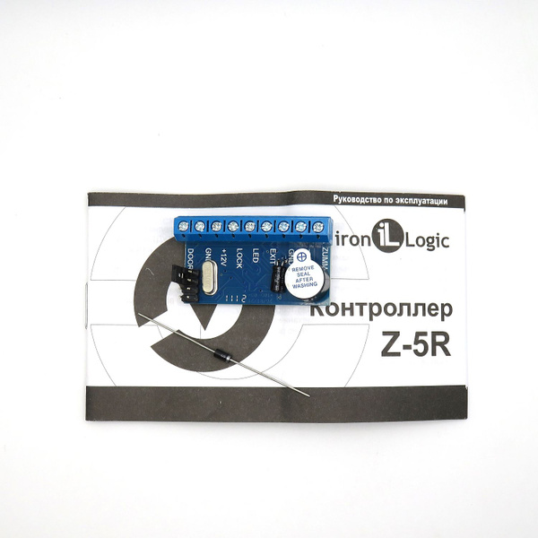 Z-5R автономный контроллер Iron Logic купить на OZON по низкой цене (489053181)