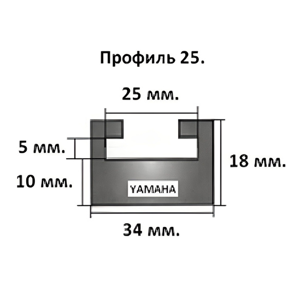 Склиз для снегохода Sledex 27 (25) профиль для Yamaha, длина: 1676 мм ...