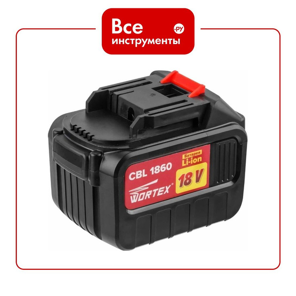Аккумулятор CBL 1860 ALL1 18 В, 6 Ач, Li-Ion WORTEX CBL18600029 купить на OZON по низкой цене ...