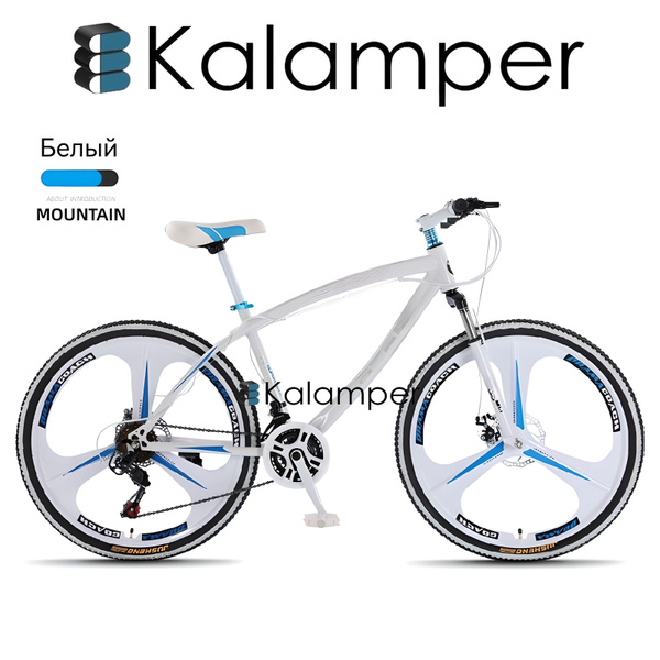 Характеристики Kalamper Велосипед Горный, Гибрид, Rq176 подробное ...