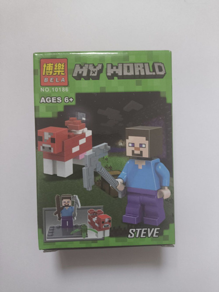 Конструктор BELA MY WORLD купить на OZON по низкой цене (1750779773)
