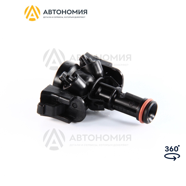 Форсунка омывателя Rh Tucson16- Hyundai/Kia 98692-D7000 купить на OZON ...