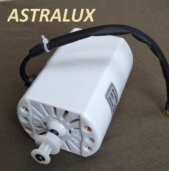 Мотор для оверлока ASTRALUX, 120 Вт, белый купить на OZON по низкой ...