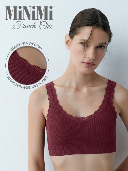 Топ Женский Minimi бордовый, размер 42, 44 В рубчик Китай Без застежки Однотонный купить c ...