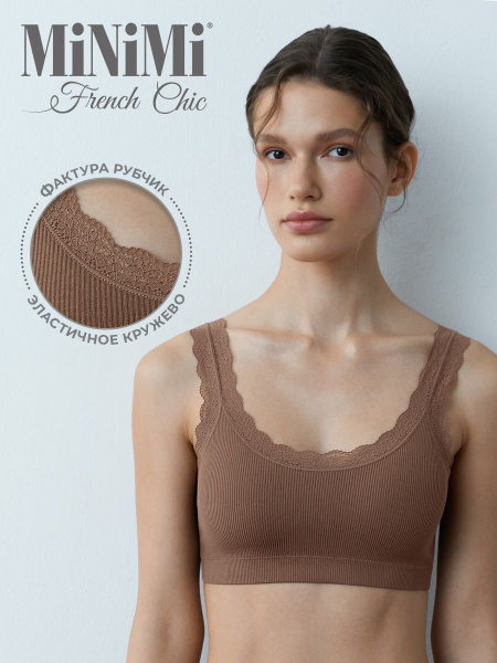 Топ Женский Minimi капучино, размер 42, 44 В рубчик Китай Без застежки Однотонный купить c ...