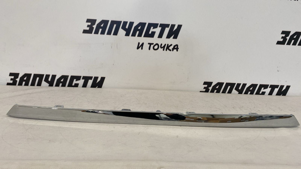 Молдинг бампера заднего Haval Jolion 2021-2024купить c доставкой на ...