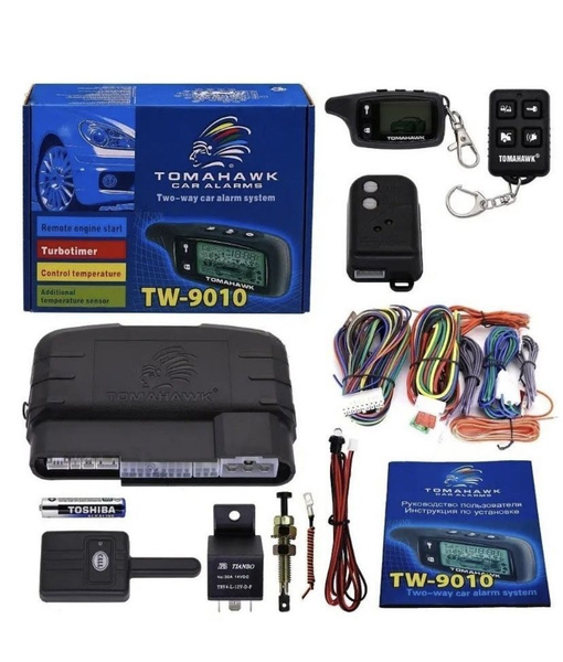 Автосигнализация с автозапуском совместимая с Tomahawk 9010. брелок с ЖК дисплеем купить на OZON ...