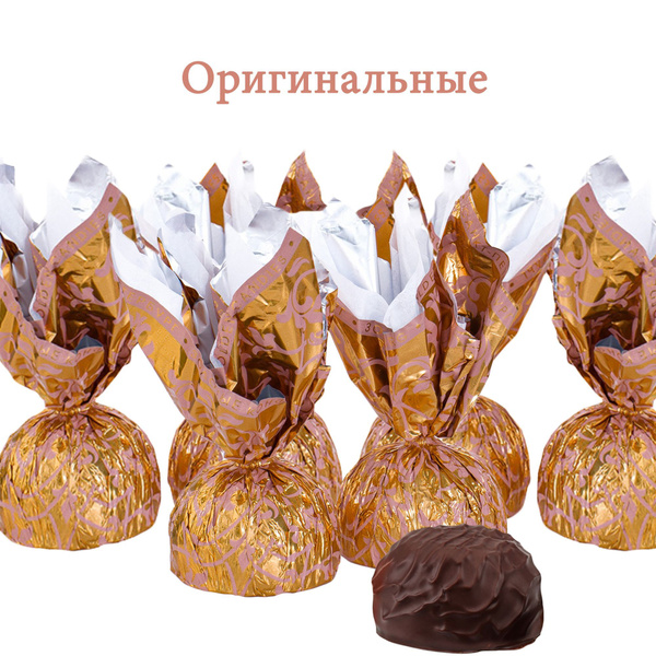 Элитные Конфеты "Царские Оригинальные классика" купить на OZON по ...
