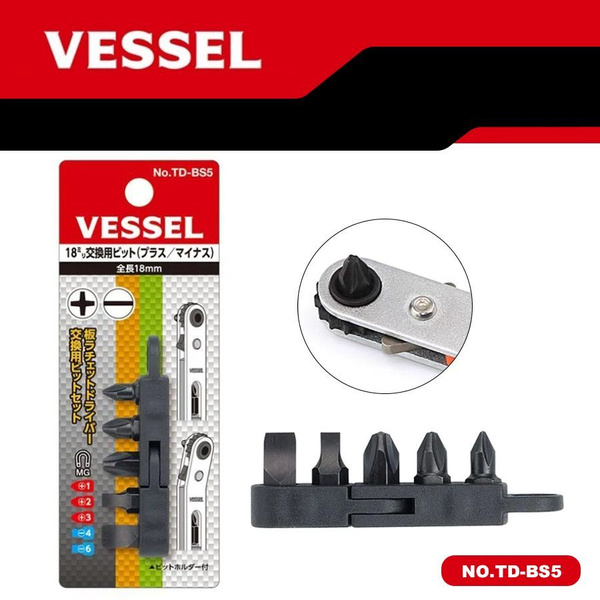 VESSEL, отвертка Eleven Socket, шестигранник, сменный набор коротких ...