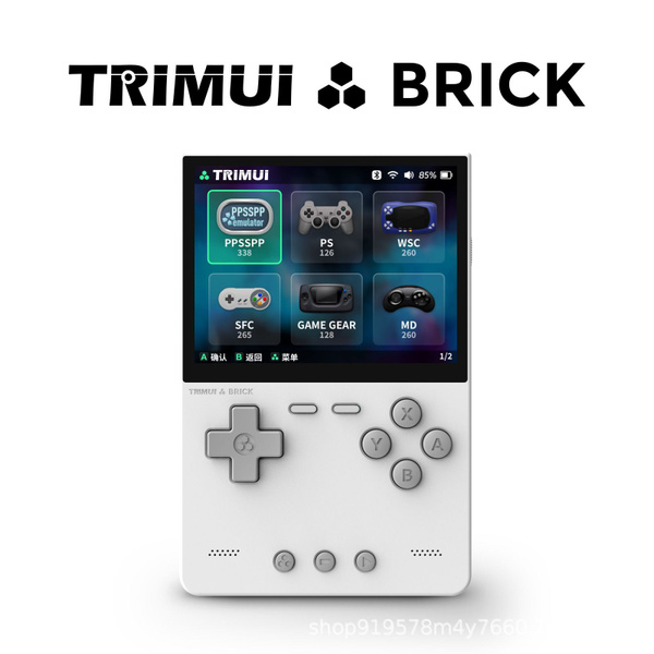 TRIMUI BRICK 8GB EMMC+128GB TF симулятор приставка ретро игровая ...