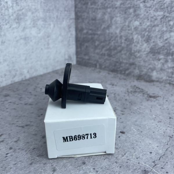 Концевой выключатель двери MB698713 Митсубиси. Mitsubishi купить на ...