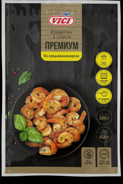 Креветки Премиум VICI в соусе По-средиземноморски, 500 г купить на OZON по низкой цене (1762934839)