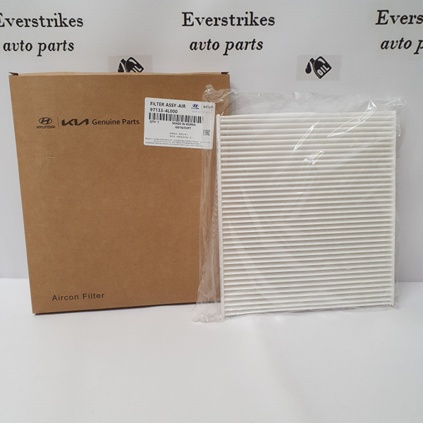 Фильтр салонный 971334L000 Hyundai Solaris, Kia Rio с 2011г. купить на ...