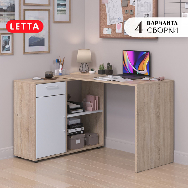 Письменный стол LETTA Письменный стол_L9900_Letta_73.1_Белое тиснение ...