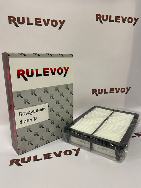 Фильтр воздушный Hyundai Kia 281134H000 для Hyundai Grand Starex ...