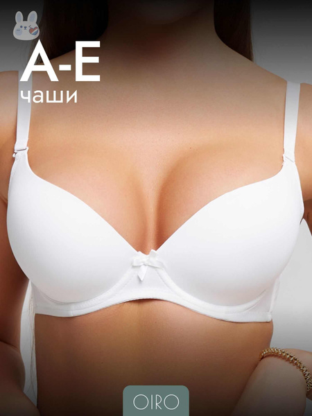 Бюстгальтер OIRO Базовая купить на OZON по низкой цене (1766679234)