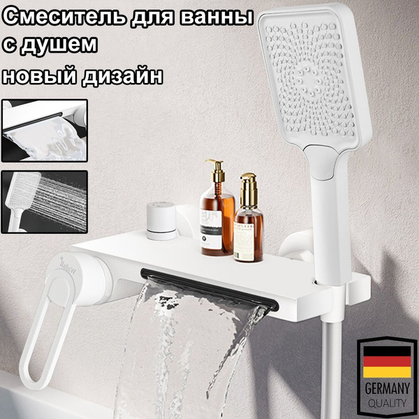 Душевая система с тропическим душем, смеситель для ванны, лейка для ...
