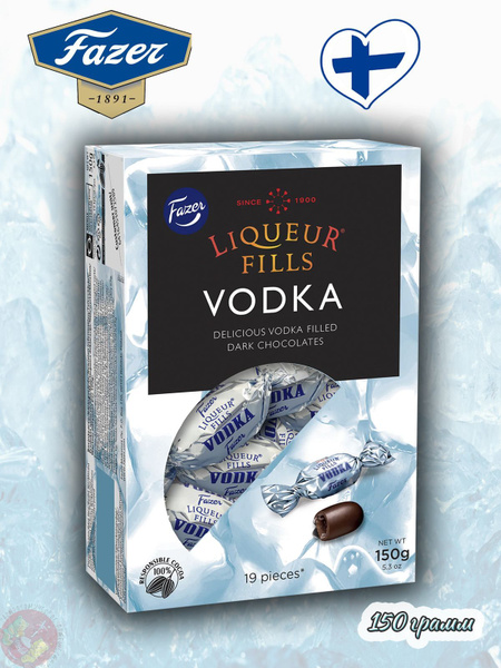 Конфеты Фазер Liqueur Fills Vodka 150 грамм Финляндия купить на OZON по ...