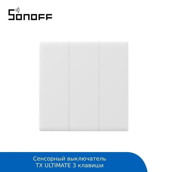 Интеллектуальная сенсорная панель SONOFF TX Ultimate T5-86 купить на OZON по низкой цене ...
