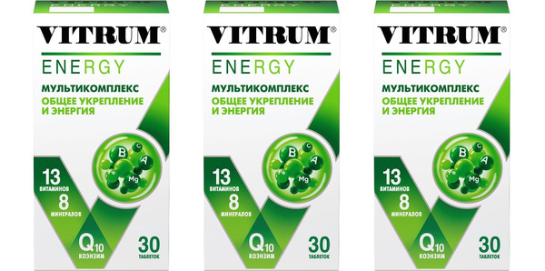 ВИТРУМ ЭНЕРДЖИ (VITRUM ENERGY), Чехия, 30 таблеток по 1400 мг х 3 ...