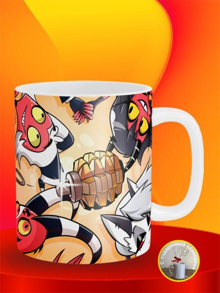 Кружка Geek Merch "Общий Сбор Адский Босс Helluva Boss", 330 мл купить ...