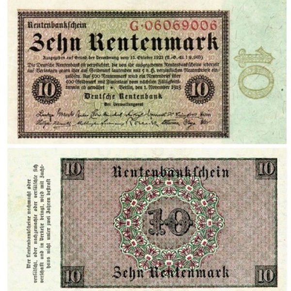 10 рентных марок 1923 Германия, копия купить на OZON по низкой цене (1775138827)