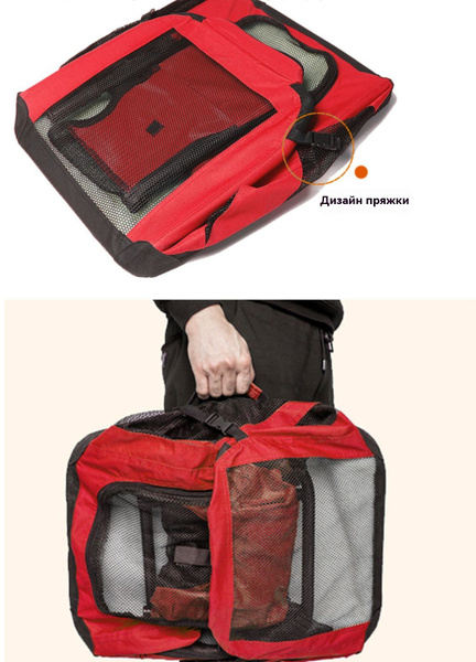 Дом-тент Triol 1041AXXL, 1050х760х760мм купить на OZON по низкой цене ...