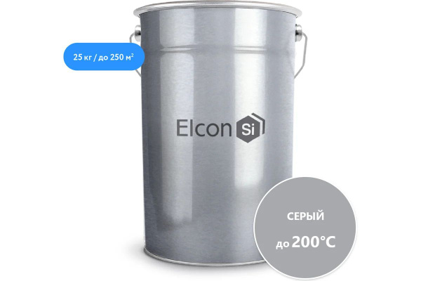 Термостойкая кремнийорганическая эмаль Elcon КО-8101 серая, (RAL 7040) 200 градусов, 25 кг 00 ...