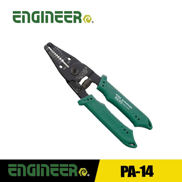 ENGINEER PA-14 Инженер купить на OZON по низкой цене (1780273312)