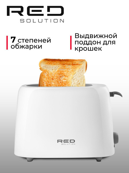 Тостер для хлеба RED SOLUTION RT-408 с поддоном для крошек, 7 степеней обжаривания купить на ...