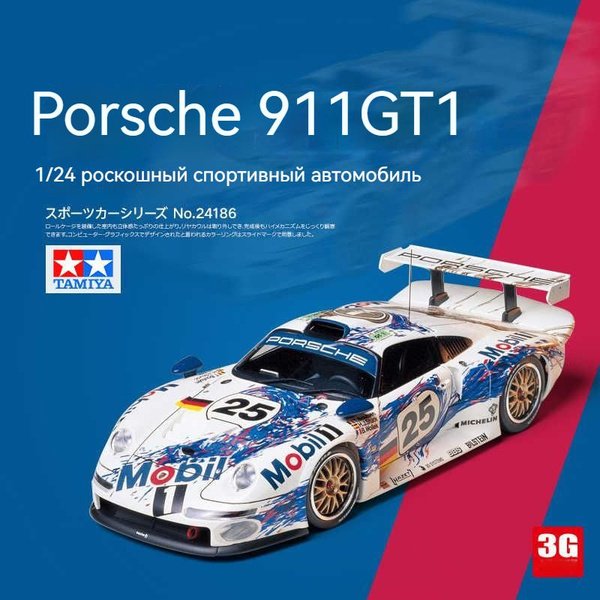 Характеристики Сборная модель Машинка Tamiya-24186 1/24 Porsche 911 GT1 ...
