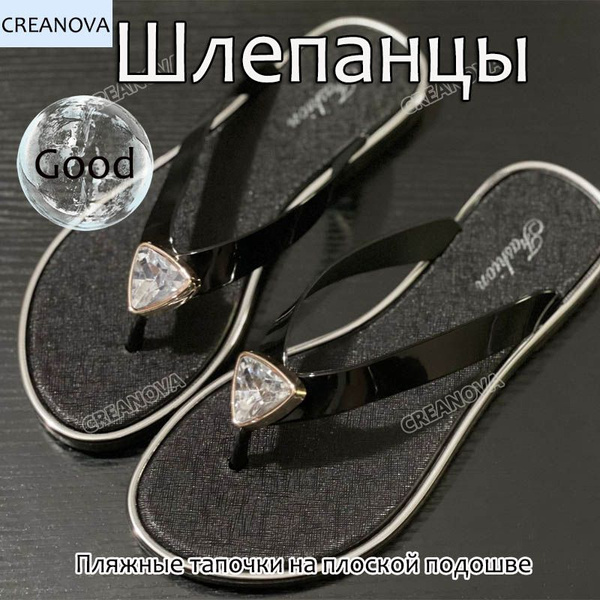 Шлепанцы Женский CREANOVA, размер 38 Breathable Платформа Без застёжки Китай Лето купить c ...