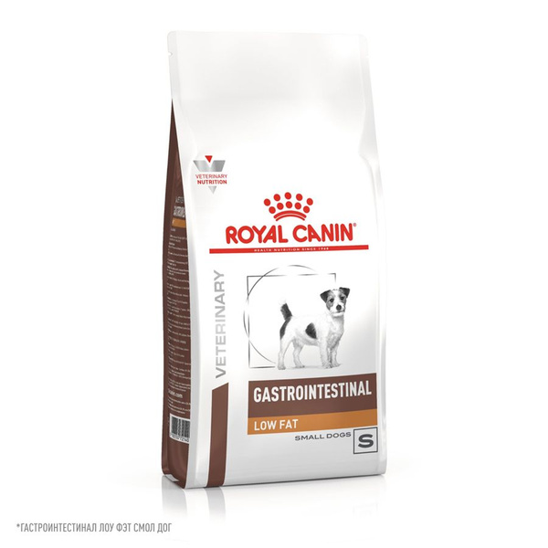 Royal Canin Gastrointestinal Low Fat Small Dog сухой корм для взрослых ...