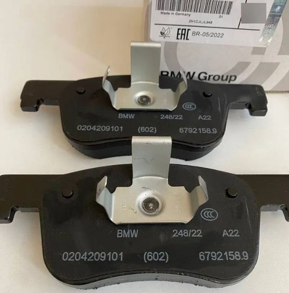 BMW Колодки тормозные дисковые Внутри, арт. 34116850568 купить на OZON ...