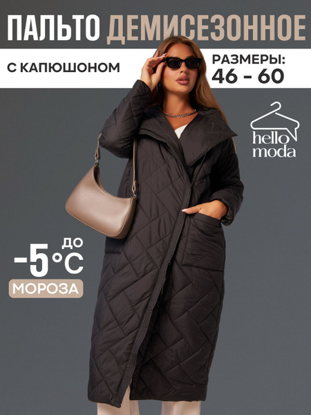 Пальто Женский HELLO MODA! Капюшон, Карманы черный Полиэстер Длинный Холлофайбер, размер 56 ...