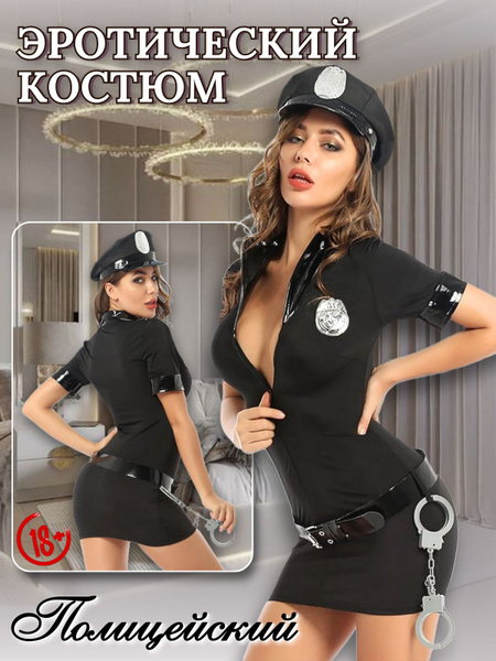 Костюм карнавальный Женский Try & Fly on ParMa черный, размер 48, 50 Полиэстер Китай Пуговицы ...