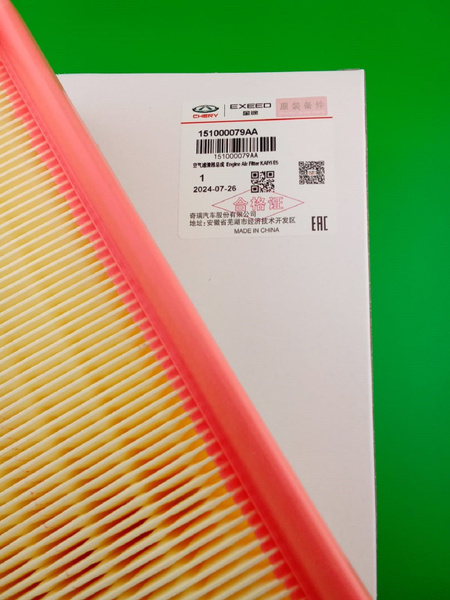 Фильтр воздушный Пылевой арт. 151000079AA, 1 шт. купить на OZON по ...