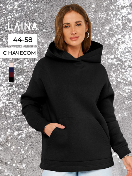 Худи LAINA Зима купить на OZON по низкой цене (1282246484)