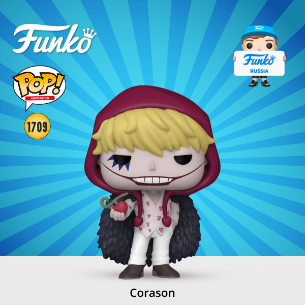 Фигурка Funko POP! Animation One Piece Corason (Donquixote Rosinante ...