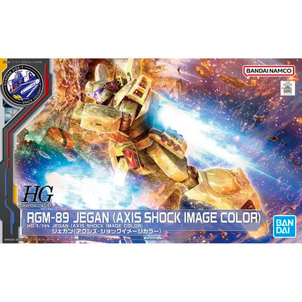 Фигурка Bandai HG UC 1/144 RGM-89 JEGAN AXIS SHOCK IMAGE COLOR Assemble ...
