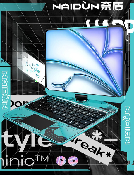 Naidun Nidun iPad волшебная клавиатура управления Pro13 tablet y2k ...