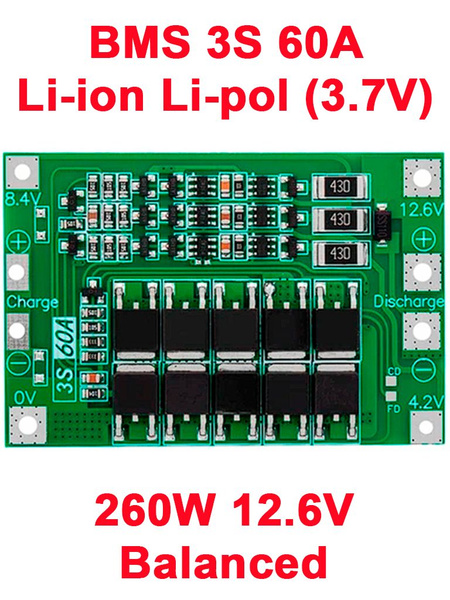 BMS-контроллер 3S/60A на 12.6В (Balanced) для Li-ion ячеек 3.7В на ...