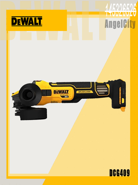 DEWALT Бесщеточная угловая шлифмашина DCG409, 9000 об/мин, 20В, Диаметр ...