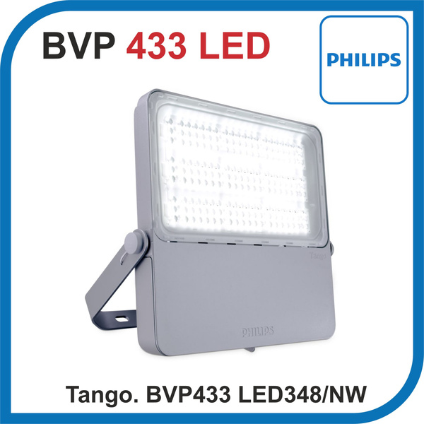 PHILIPS Tango. BVP433 LED348/NW 220-240V 255W NB GM. Прожектор ...
